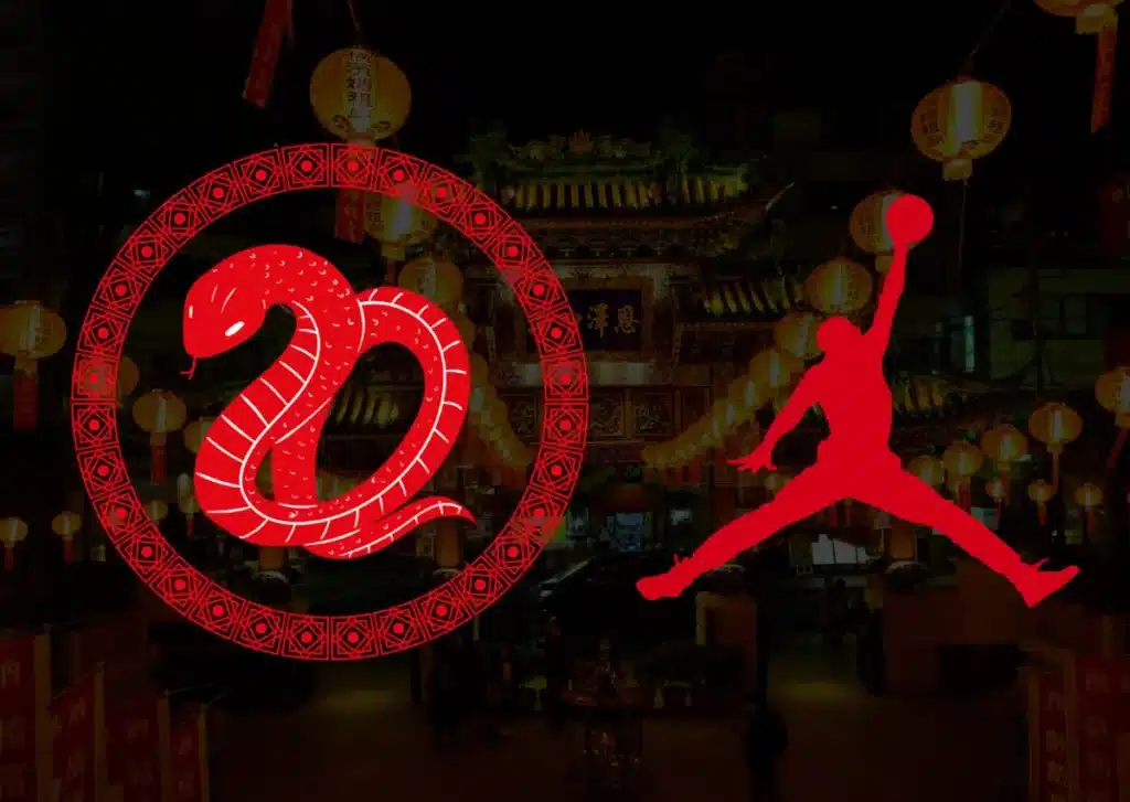 Jordan Year Of The Snake 2025 Collection Release Info - HQZ